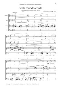 Beati mundo corde – 合唱楽譜の出版 −東京国際合唱機構−