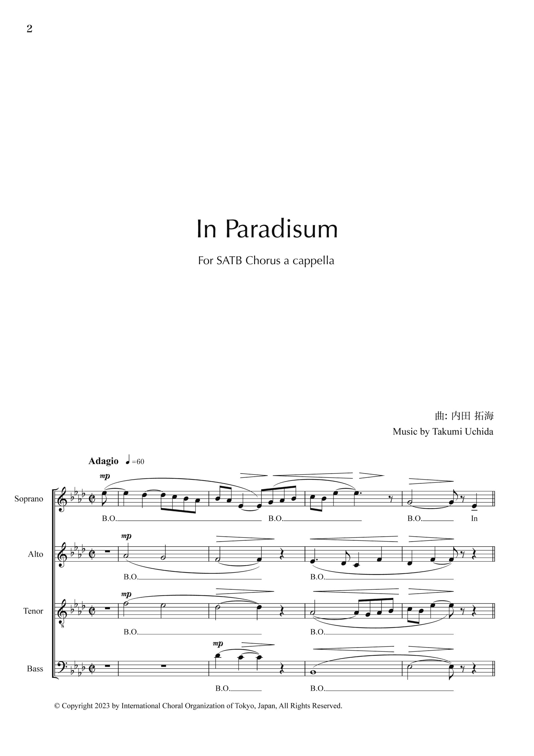 In Paradisum – 合唱楽譜の出版 −東京国際合唱機構−