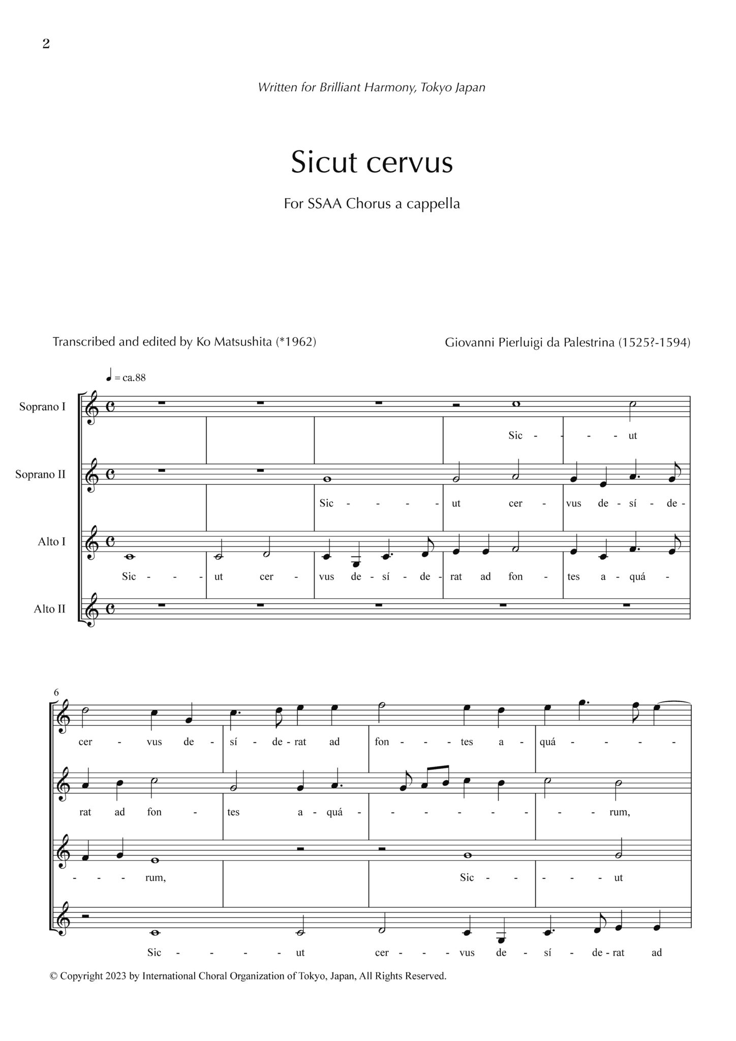 Sicut cervus(Palestrina, SSAA) – 合唱楽譜の出版 −東京国際合唱機構−