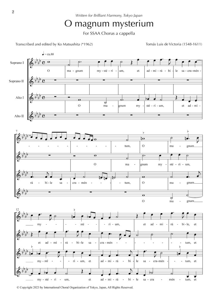 O magnum mysterium(Victoria, SSAA) – 合唱楽譜の出版 −東京国際合唱機構−