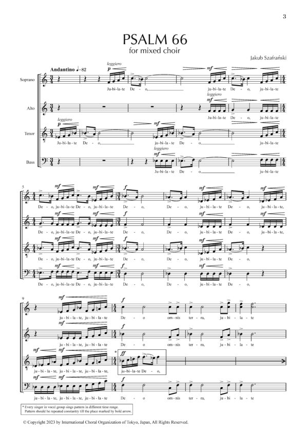 PSALM 66 – 合唱楽譜の出版 −東京国際合唱機構−