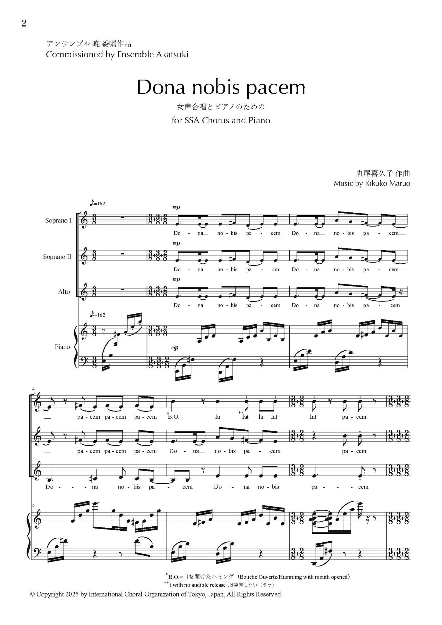 Dona nobis pacem —女声合唱とピアノのための – 合唱楽譜の出版 −東京国際合唱機構−